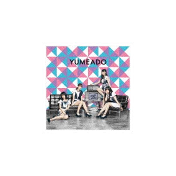 【発売日：2020年09月30日】種別:CD 邦楽J-POP 発売日:2020/09/30 販売元:ハピネット・メディアマーケティング 登録日:2020/03/23 夢みるアドレセンス ユメミルアドレセンス スーパー ジェット スーパー 夢...