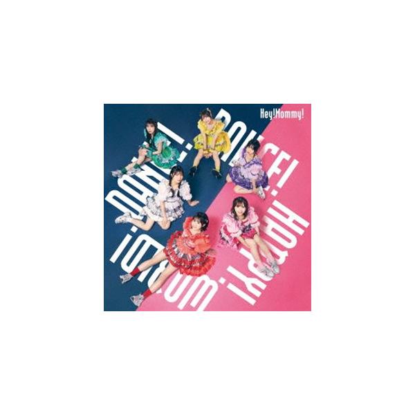 【発売日：2024年07月17日】種別:CD 邦楽J-POP ※こちらの商品はインディーズ盤にて流通量が少なく、手配できない場合がございます 発売日:2024/07/17 販売元:ダイキサウンド 登録日:2024/05/14 Hey!Mom...