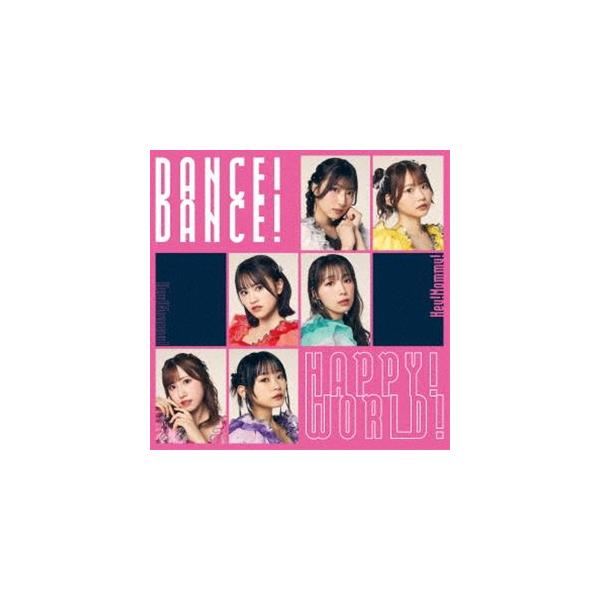 【発売日：2024年07月17日】種別:CD 邦楽J-POP ※こちらの商品はインディーズ盤にて流通量が少なく、手配できない場合がございます 発売日:2024/07/17 販売元:ダイキサウンド 登録日:2024/05/14 Hey!Mom...