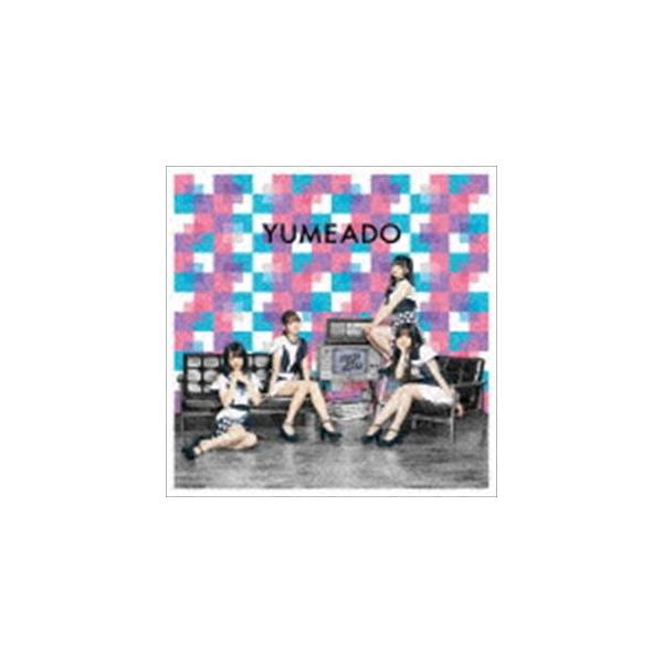 【発売日：2020年09月30日】種別:CD 邦楽J-POP 発売日:2020/09/30 販売元:ハピネット・メディアマーケティング 登録日:2020/07/17 夢みるアドレセンス ユメミルアドレセンス スーパー ジェット スーパー 夢...