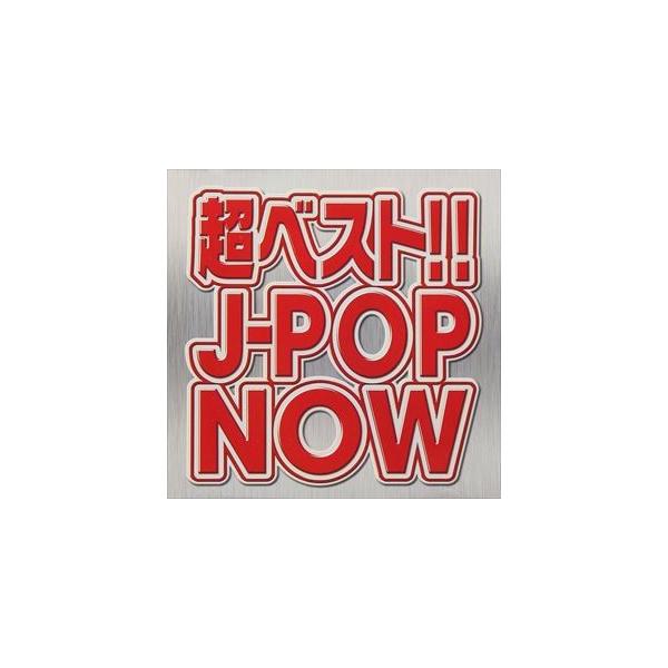 【発売日：2018年02月28日】種別:CD 邦楽クラブ/テクノ 発売日:2018/02/28 販売元:マダックスエンタテインメント 登録日:2018/01/11 （V.A）