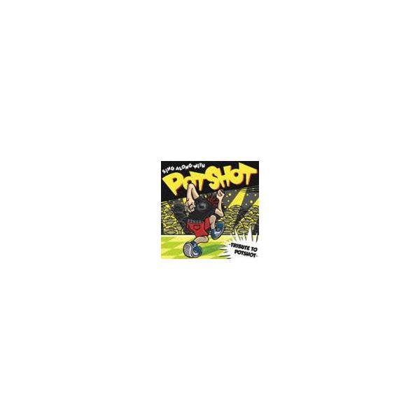 【発売日：2013年01月09日】種別:CD 邦楽ロック/ソウル ※こちらの商品はインディーズ盤にて流通量が少なく、手配できない場合がございます 発売日:2013/01/09 販売元:ジャパンミュージックシステム 登録日:2013/01/1...