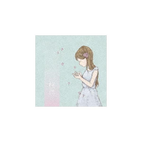 【発売日：2017年08月31日】種別:CD 邦楽ロック/ソウル ※こちらの商品はインディーズ盤にて流通量が少なく、手配できない場合がございます 発売日:2017/08/31 販売元:ダイキサウンド 登録日:2017/07/20 CCC.A...