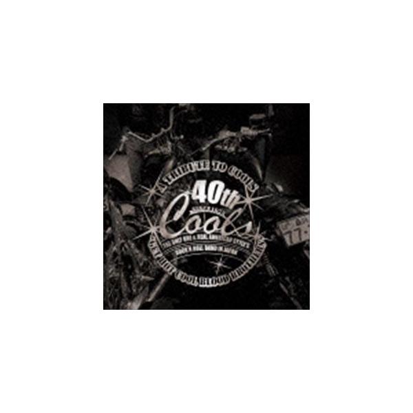 【発売日：2015年08月05日】種別:CD 邦楽ロック/ソウル ※こちらの商品はインディーズ盤にて流通量が少なく、手配できない場合がございます 発売日:2015/08/05 販売元:ウルトラ・ヴァイヴ 登録日:2015/07/09 （V....