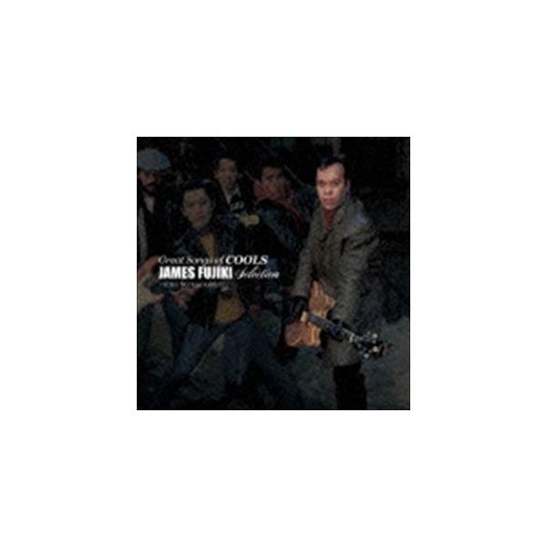 【発売日：2015年09月23日】種別:CD 邦楽ロック/ソウル ※こちらの商品はインディーズ盤にて流通量が少なく、手配できない場合がございます 発売日:2015/09/23 販売元:ウルトラ・ヴァイヴ 登録日:2015/08/03 クール...