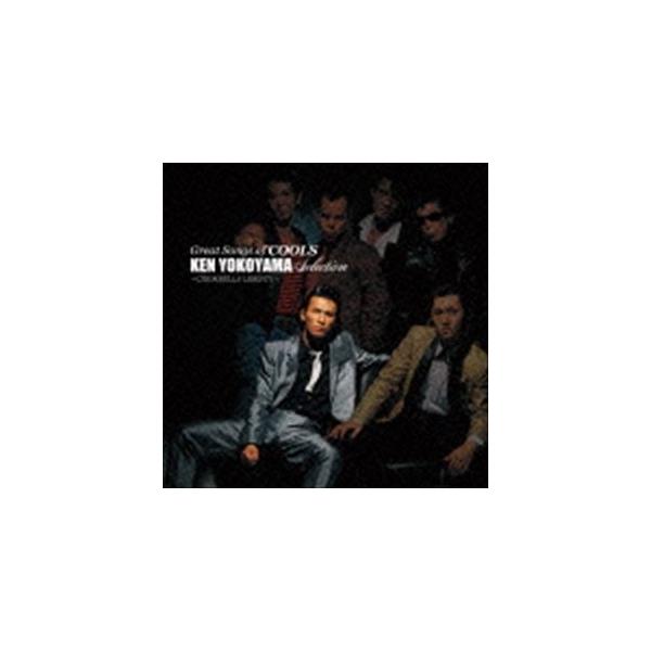 【発売日：2015年09月23日】種別:CD 邦楽ロック/ソウル ※こちらの商品はインディーズ盤にて流通量が少なく、手配できない場合がございます 発売日:2015/09/23 販売元:ウルトラ・ヴァイヴ 登録日:2015/08/03 クール...