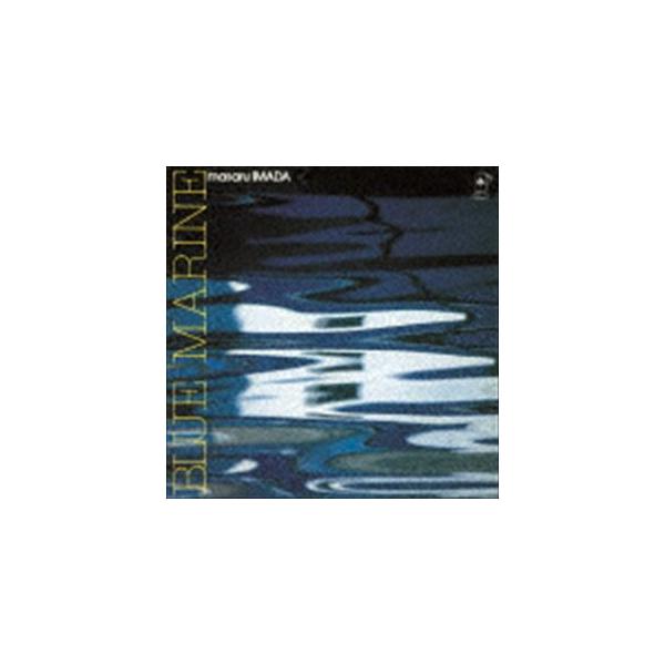 【発売日：2017年03月22日】種別:CD ジャズ・フュージョン国内ジャズ ※こちらの商品はインディーズ盤にて流通量が少なく、手配できない場合がございます 発売日:2017/03/22 販売元:ウルトラ・ヴァイヴ 登録日:2017/02/...