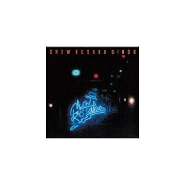 【発売日：2019年06月19日】種別:CD 邦楽ロック/ソウル ※こちらの商品はインディーズ盤にて流通量が少なく、手配できない場合がございます 発売日:2019/06/19 販売元:ウルトラ・ヴァイヴ 登録日:2019/04/26 小坂忠...