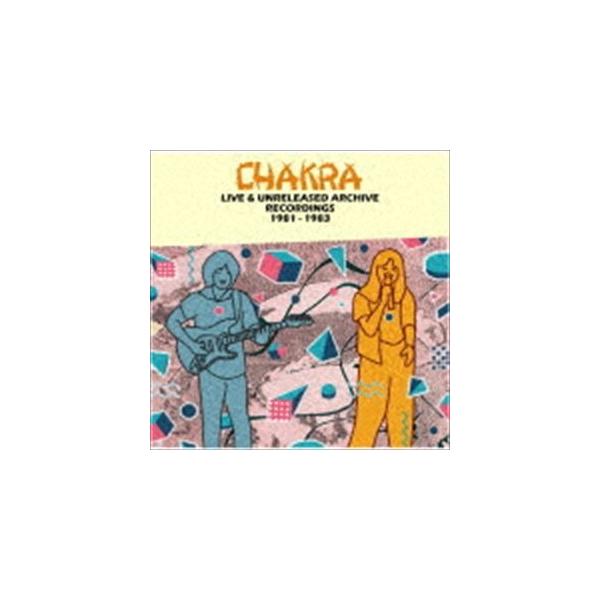 【発売日：2020年01月15日】種別:CD 邦楽クラブ/テクノ ※こちらの商品はインディーズ盤にて流通量が少なく、手配できない場合がございます 発売日:2020/01/15 販売元:ウルトラ・ヴァイヴ 登録日:2019/11/29 チャク...