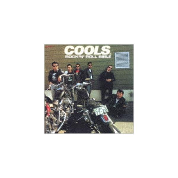 【発売日：2020年10月07日】種別:CD 邦楽ロック/ソウル ※こちらの商品はインディーズ盤にて流通量が少なく、手配できない場合がございます 発売日:2020/10/07 販売元:ウルトラ・ヴァイヴ 登録日:2020/08/26 クール...