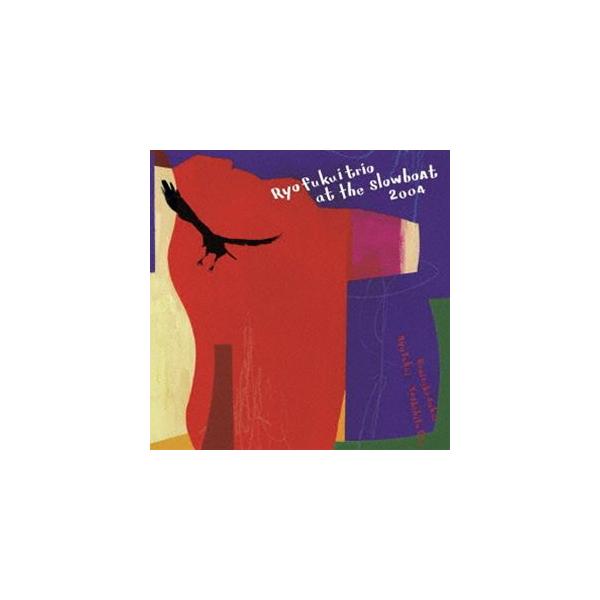 【発売日：2025年09月24日】種別:CD ジャズ・フュージョン国内ジャズ ※こちらの商品はインディーズ盤にて流通量が少なく、手配できない場合がございます 発売日:2025/09/24 販売元:ウルトラ・ヴァイヴ 登録日:2025/08/...