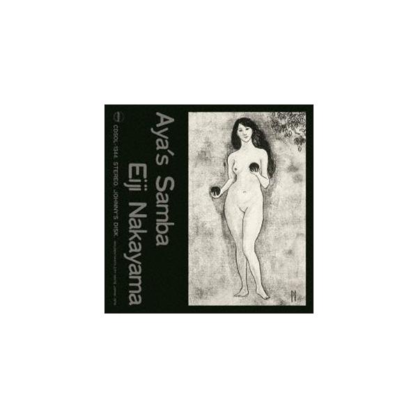 【発売日：2026年05月20日】種別:CD ジャズ・フュージョン国内ジャズ ※こちらの商品はインディーズ盤にて流通量が少なく、手配できない場合がございます 発売日:2026/05/20 販売元:ウルトラ・ヴァイヴ 登録日:2026/03/...