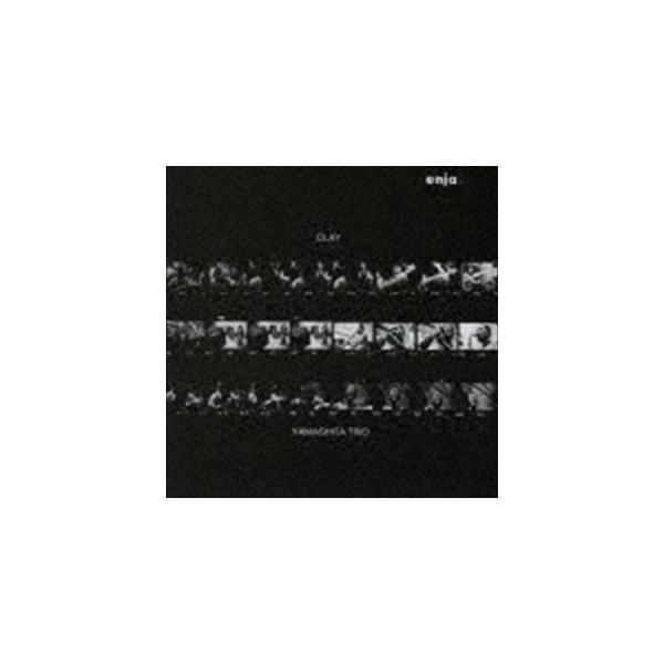 【発売日：2020年01月22日】種別:CD ジャズ・フュージョン国内ジャズ ※こちらの商品はインディーズ盤にて流通量が少なく、手配できない場合がございます 発売日:2020/01/22 販売元:ウルトラ・ヴァイヴ 登録日:2019/12/...