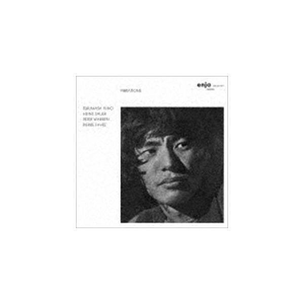 【発売日：2020年10月21日】種別:CD ジャズ・フュージョン国内ジャズ ※こちらの商品はインディーズ盤にて流通量が少なく、手配できない場合がございます 発売日:2020/10/21 販売元:ウルトラ・ヴァイヴ 登録日:2020/08/...