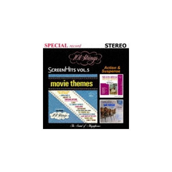 【発売日：2021年12月15日】種別:CD サントラ海外映画 ※こちらの商品はインディーズ盤にて流通量が少なく、手配できない場合がございます 発売日:2021/12/15 販売元:ウルトラ・ヴァイヴ 登録日:2021/10/29 101ス...