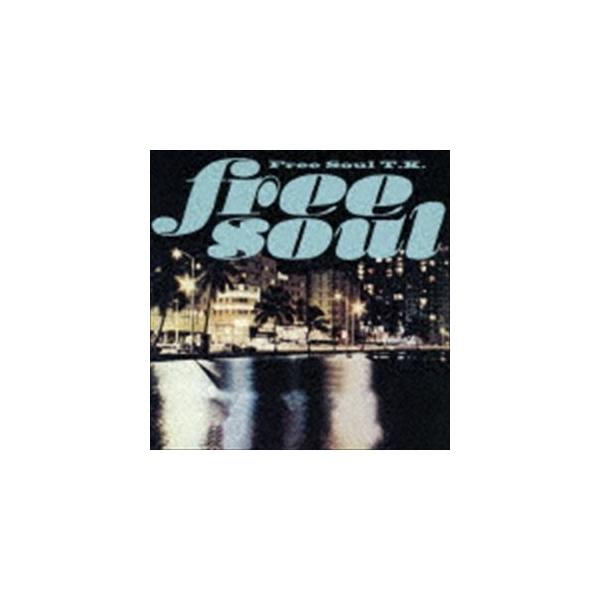 【発売日：2019年11月06日】種別:CD 洋楽ソウル/R&amp;B ※こちらの商品はインディーズ盤にて流通量が少なく、手配できない場合がございます 発売日:2019/11/06 販売元:ウルトラ・ヴァイヴ 登録日:2019/10/02...