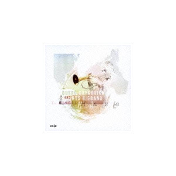 【発売日：2014年12月10日】種別:CD ジャズ・フュージョン海外ジャズ ※こちらの商品はインディーズ盤にて流通量が少なく、手配できない場合がございます 発売日:2014/12/10 販売元:ウルトラ・ヴァイヴ 登録日:2014/10/...