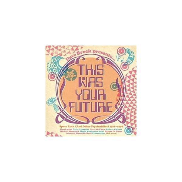 【発売日：2022年05月28日】種別:CD 洋楽ロック ※こちらの商品はインディーズ盤にて流通量が少なく、手配できない場合がございます 発売日:2022/05/28 販売元:ウルトラ・ヴァイヴ 登録日:2022/03/30 （V.A.） ...