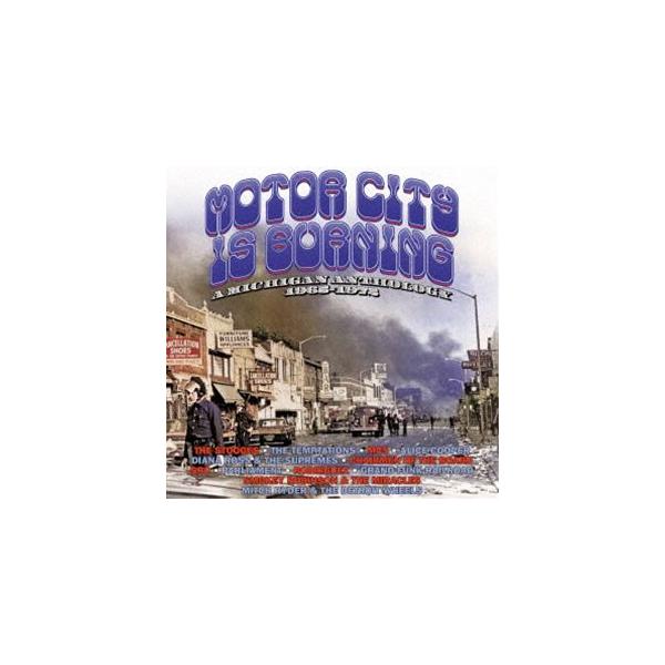 【発売日：2025年04月09日】種別:CD 洋楽ロック ※こちらの商品はインディーズ盤にて流通量が少なく、手配できない場合がございます 発売日:2025/04/09 販売元:ウルトラ・ヴァイヴ 登録日:2025/03/05 （オムニバス）...