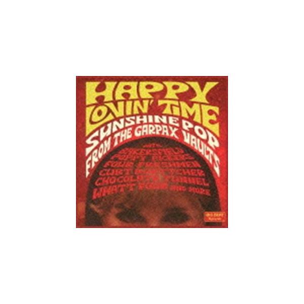 【発売日：2015年07月15日】種別:CD 洋楽ロック ※こちらの商品はインディーズ盤にて流通量が少なく、手配できない場合がございます 発売日:2015/07/15 販売元:ウルトラ・ヴァイヴ 登録日:2015/07/13 （オムニバス）...