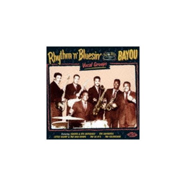 【発売日：2015年10月14日】種別:CD 洋楽ソウル/R&amp;B ※こちらの商品はインディーズ盤にて流通量が少なく、手配できない場合がございます 発売日:2015/10/14 販売元:ウルトラ・ヴァイヴ 登録日:2015/10/08...