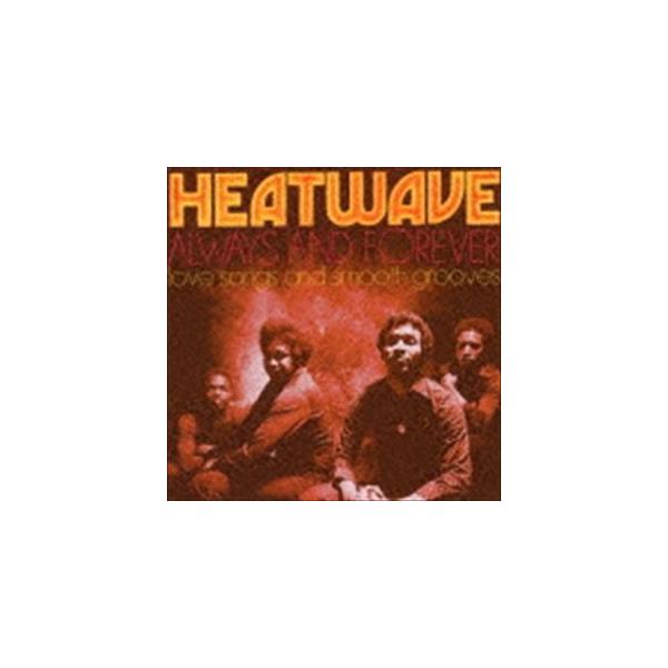 【発売日：2016年07月06日】種別:CD 洋楽ソウル/R&amp;B ※こちらの商品はインディーズ盤にて流通量が少なく、手配できない場合がございます 発売日:2016/07/06 販売元:ウルトラ・ヴァイヴ 登録日:2016/06/07...