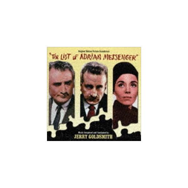 【発売日：2016年11月12日】種別:CD サントラ海外映画 ※こちらの商品はインディーズ盤にて流通量が少なく、手配できない場合がございます 発売日:2016/11/12 販売元:ウルトラ・ヴァイヴ 登録日:2016/10/07 （オリジ...