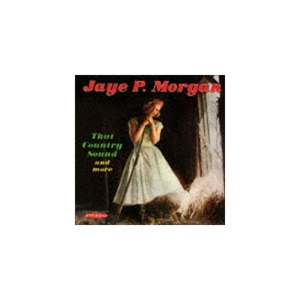 【発売日：2017年01月04日】種別:CD ジャズ・フュージョン海外ジャズ ※こちらの商品はインディーズ盤にて流通量が少なく、手配できない場合がございます 発売日:2017/01/04 販売元:ウルトラ・ヴァイヴ 登録日:2016/12/...