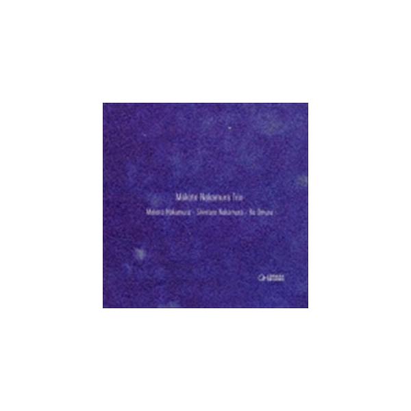 【発売日：2017年05月17日】種別:CD ジャズ・フュージョン国内ジャズ ※こちらの商品はインディーズ盤にて流通量が少なく、手配できない場合がございます 発売日:2017/05/17 販売元:ウルトラ・ヴァイヴ 登録日:2017/03/...