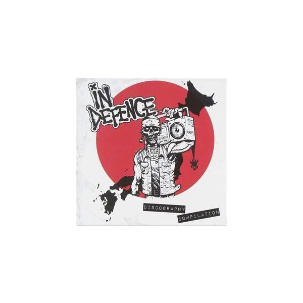 【発売日：2015年10月31日】種別:CD 洋楽ハードロック/ヘヴィメタル ※こちらの商品はインディーズ盤にて流通量が少なく、手配できない場合がございます 発売日:2015/10/31 販売元:ラッツパック・レコード 登録日:2015/1...