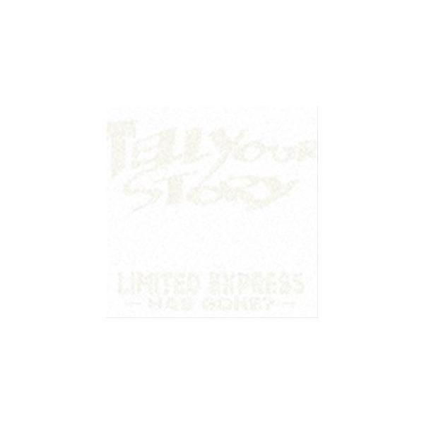 【発売日：2023年08月23日】種別:CD 邦楽ロック/ソウル ※こちらの商品はインディーズ盤にて流通量が少なく、手配できない場合がございます 発売日:2023/08/23 販売元:ディスクユニオン 登録日:2023/07/25 Limi...