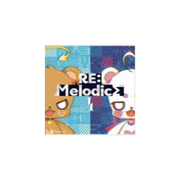 【発売日：2019年12月04日】種別:CD 邦楽J-POP 発売日:2019/12/04 販売元:ハピネット・メディアマーケティング 登録日:2019/10/24 めろちん メロチン リ メロディクス 1 内容:そばかす／シュガーソングと...