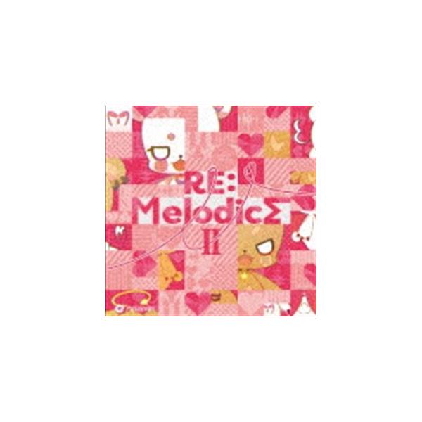 【発売日：2020年04月22日】種別:CD 邦楽J-POP 発売日:2020/04/22 販売元:ハピネット・メディアマーケティング 登録日:2020/02/17 めろちん メロチン リ メロディクス 2 解説:フォロワーが１８万人を超え...