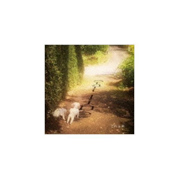 【発売日：2015年06月17日】種別:CD 邦楽J-POP ※こちらの商品はインディーズ盤にて流通量が少なく、手配できない場合がございます 発売日:2015/06/17 販売元:ダイキサウンド 登録日:2015/05/25 どわぁ風 ドワ...