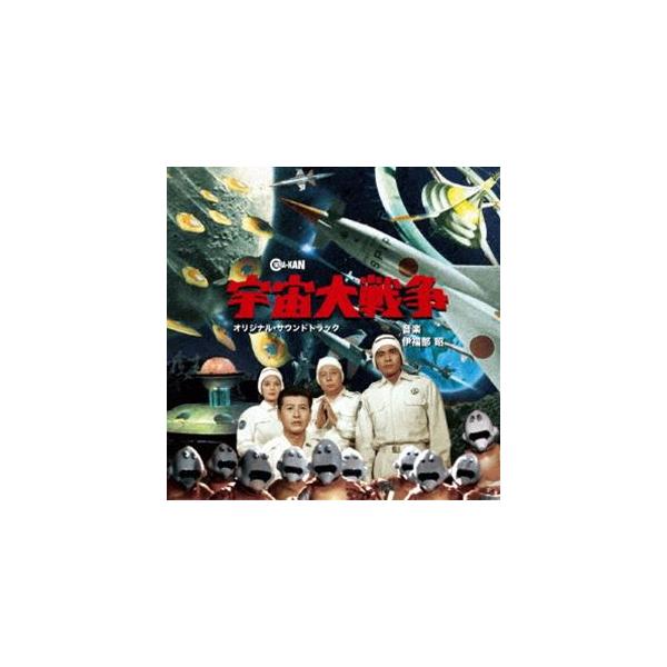 【発売日：2024年06月19日】種別:CD サントラ国内映画 発売日:2024/06/19 販売元:ディスクユニオン 登録日:2024/04/09 伊福部昭（音楽） イフクベアキラ ウチュウダイセンソウ オリジナル サウンドトラック 内容...
