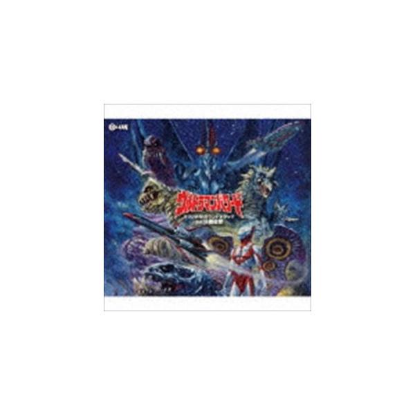 【発売日：2017年04月19日】種別:CD アニメ・ゲーム特撮ヒーローCD 発売日:2017/04/19 販売元:ディスクユニオン 登録日:2017/02/08 佐橋俊彦（音楽） サハシトシヒコ ウルトラマンパワード オリジナル サウンド...