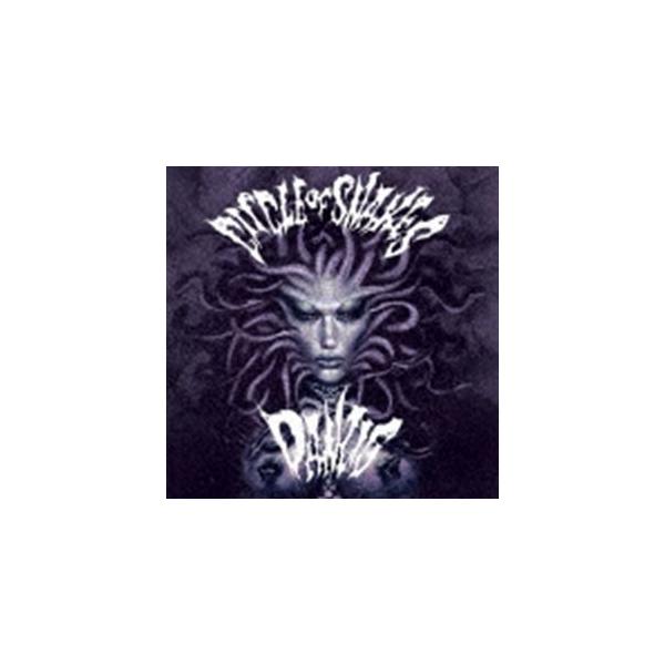 【発売日：2023年03月18日】種別:CD 洋楽ハードロック/ヘヴィメタル ※こちらの商品はインディーズ盤にて流通量が少なく、手配できない場合がございます 発売日:2023/03/18 販売元:ウルトラ・ヴァイヴ 登録日:2023/03/...