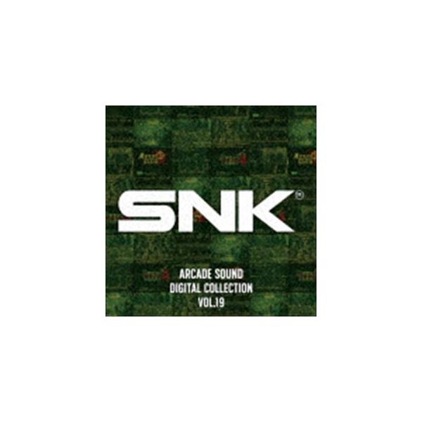 【発売日：2020年10月28日】種別:CD アニメ・ゲームゲーム音楽 発売日:2020/10/28 販売元:ハピネット・メディアマーケティング 登録日:2020/09/07 SNK エスエヌケイ エスエヌケイ アーケード サウンド デジタ...
