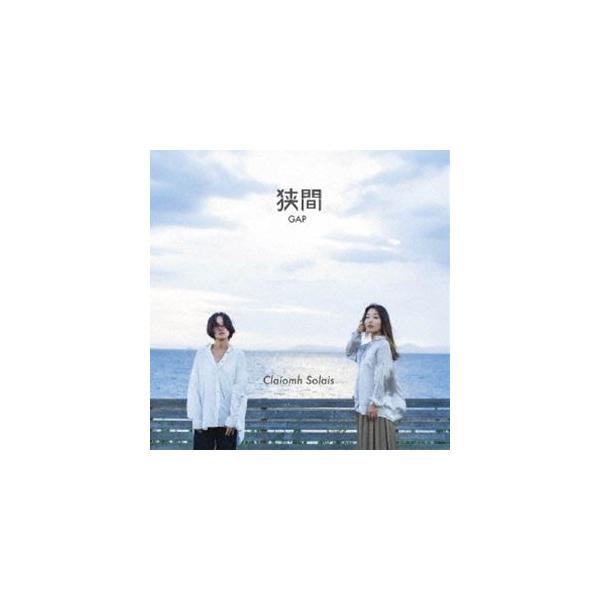 【発売日：2024年12月01日】種別:CD 邦楽J-POP ※こちらの商品はインディーズ盤にて流通量が少なく、手配できない場合がございます 発売日:2024/12/01 販売元:ヴィヴィド・サウンド・コーポレーション 登録日:2024/1...