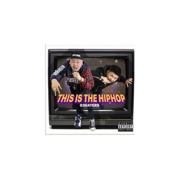 【発売日：2021年02月24日】種別:CD 邦楽ラップ/ヒップホップ ※こちらの商品はインディーズ盤にて流通量が少なく、手配できない場合がございます 発売日:2021/02/24 販売元:ダイキサウンド 登録日:2020/12/23 83...