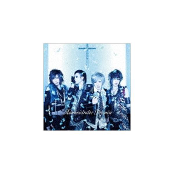 【発売日：2010年12月08日】種別:CD 邦楽ロック/ソウル 発売日:2010/12/08 販売元:ソニー・ミュージックソリューションズ 登録日:2010/09/27 Administrator アドミニストレーター プロミス 内容:P...