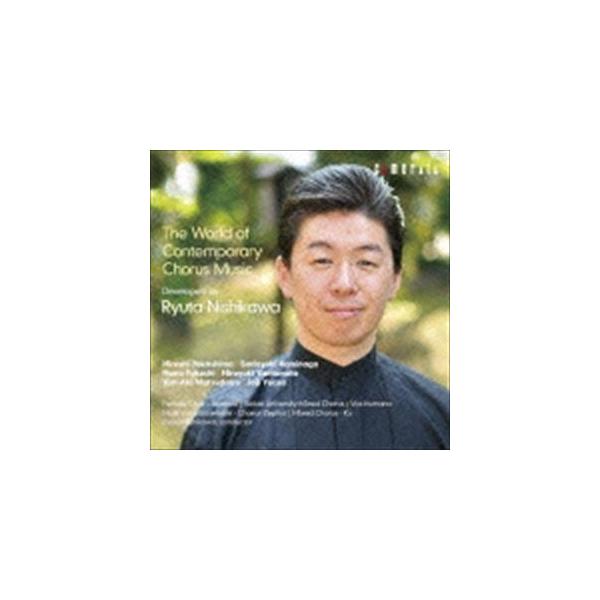 【発売日：2015年09月25日】種別:CD クラシック現代曲 発売日:2015/09/25 販売元:カメラータトウキョウ 登録日:2015/09/15 （クラシック） ニシカワリュウタノヒラクゲンダイガッショウノセカイ 内容:Belle ...