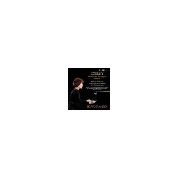 【発売日：2013年04月25日】種別:CD クラシック器楽曲 発売日:2013/04/25 販売元:カメラータトウキョウ 登録日:2013/03/26 神谷郁代（p） CZERNY： 48 PRELUDES AND FUGUES OP.8...
