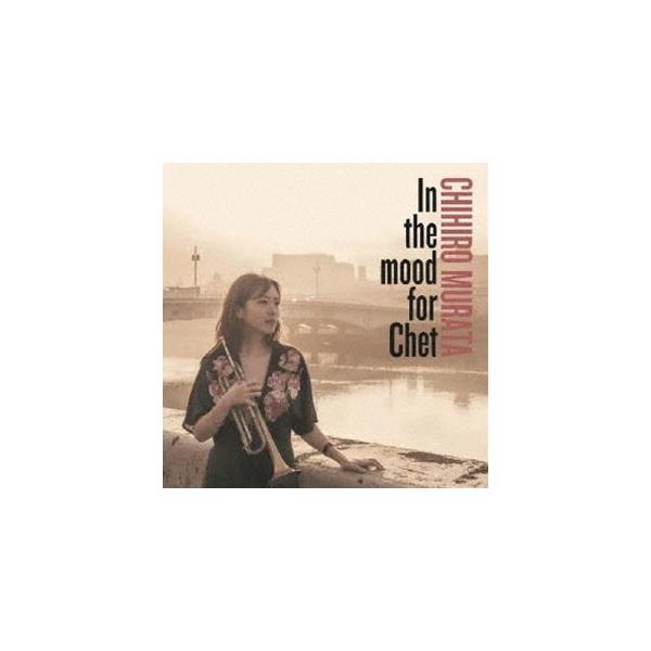 【発売日：2025年02月19日】種別:CD ジャズ・フュージョン国内ジャズ ※こちらの商品はインディーズ盤にて流通量が少なく、手配できない場合がございます 発売日:2025/02/19 販売元:ディスクユニオン 登録日:2025/01/2...