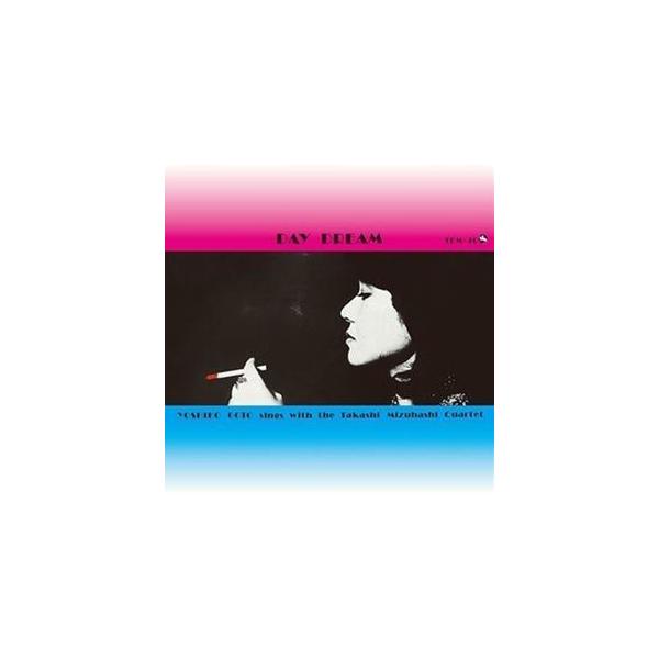 【発売日：2020年12月16日】種別:CD ジャズ・フュージョン国内ジャズ 発売日:2020/12/16 販売元:ディスクユニオン 登録日:2020/10/14 後藤芳子＆水橋孝カルテット ゴトウヨシコ ミズハシタカシカルテット デイ ドリーム