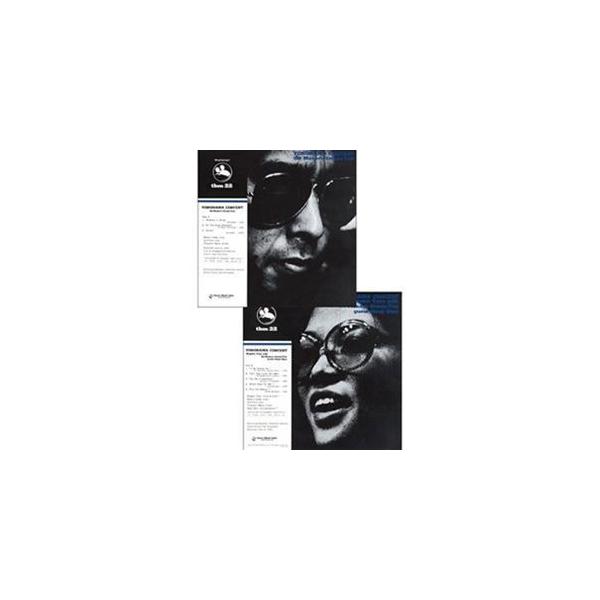 【発売日：2021年08月18日】種別:CD ジャズ・フュージョン国内ジャズ 発売日:2021/08/18 販売元:ディスクユニオン 登録日:2021/06/25 今田勝トリオ＋戸谷重子 イマダマサルトリオ トヤシゲコ ヨコハマコンサート