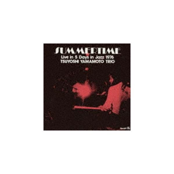 【発売日：2019年08月07日】種別:CD ジャズ・フュージョン国内ジャズ ※こちらの商品はインディーズ盤にて流通量が少なく、手配できない場合がございます 発売日:2019/08/07 販売元:ディスクユニオン 登録日:2019/06/0...