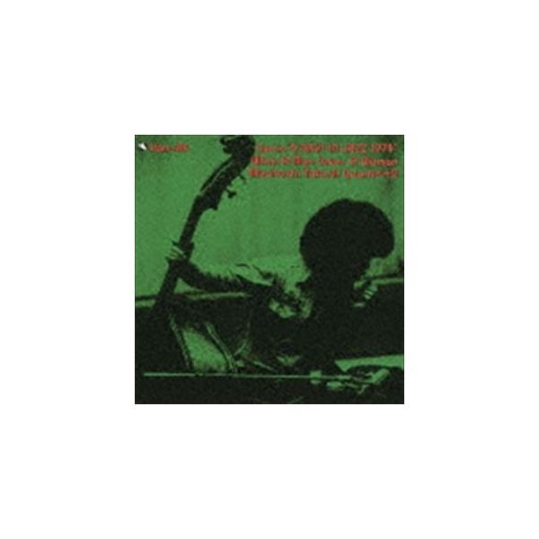 【発売日：2019年10月09日】種別:CD ジャズ・フュージョン国内ジャズ 発売日:2019/10/09 販売元:ディスクユニオン 登録日:2019/07/23 水橋孝カルテット＋2 ミズハシタカシカルテットプラス2 オトコガオンナヲアイ...