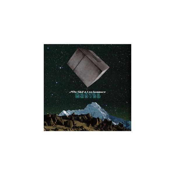 【発売日：2020年10月07日】種別:CD 邦楽ラップ/ヒップホップ ※こちらの商品はインディーズ盤にて流通量が少なく、手配できない場合がございます 発売日:2020/10/07 販売元:PCI MUSIC 登録日:2020/07/08 ...