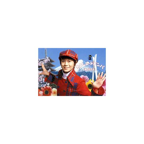 【発売日：2004年02月18日】種別:DVD 音楽演歌 発売日:2004/02/18 販売元:コロムビア・マーケティング 登録日:2005/12/02 氷川きよし 氷川きよし映像作品 内容:きよしのドドンパ 解説:「きよしのズンドコ節」「...